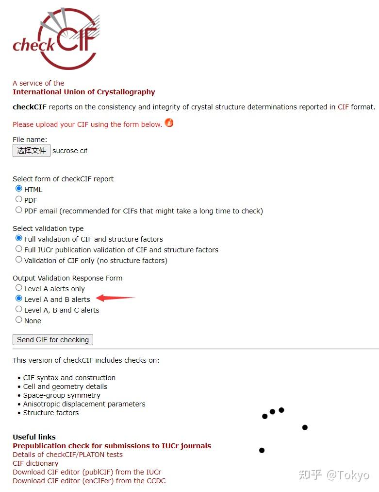 CIF中填写作者回应 - 知乎