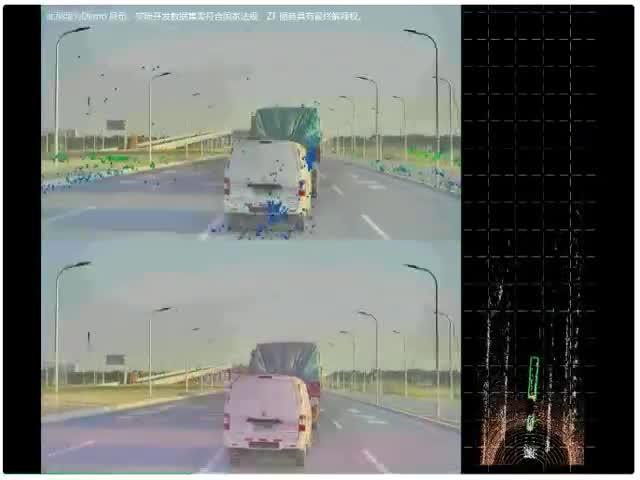 最新 | 采埃孚(ZF)自动驾驶4D成像毫米波雷达数据集 - 知乎