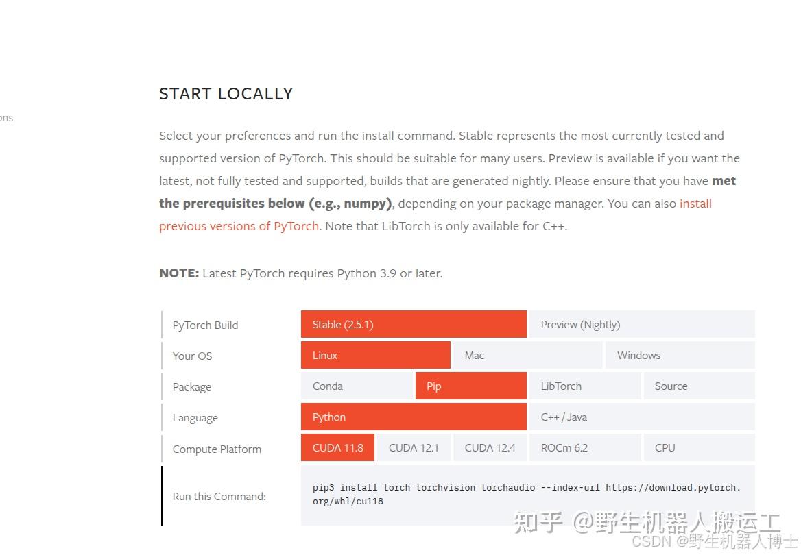 【保姆级教程】深度学习基本环境配置：Ubuntu 上安装Pytorch及TensorFlow（gpu加速版本） - 知乎