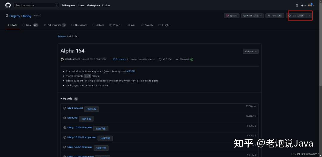 还在用Xshell？你out了，推荐一个更现代的终端连接工具 - 知乎