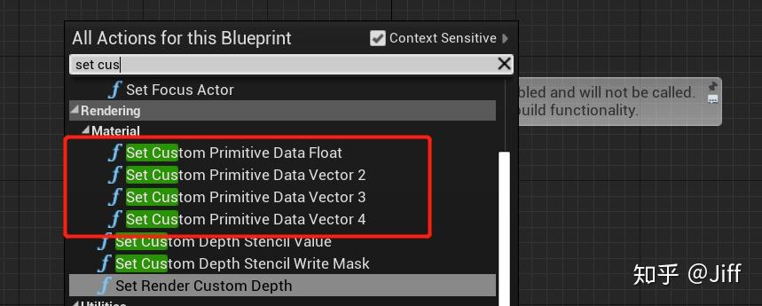 UE 4.23 Custom Primitive Data简介 - 知乎