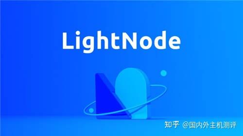 便宜云服务器5元一个月哪里有？这几家是真划算！ - 知乎