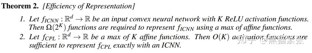 PN-39: Input Convex Neural Networks(ICML17/ICLR19) - 知乎