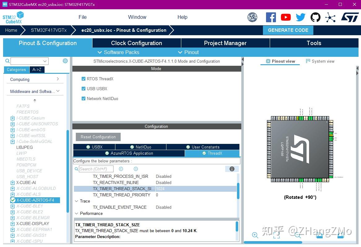 被誉为开源RTOS的天花板ThreadX-被微软高价收购后开源免费 - 知乎