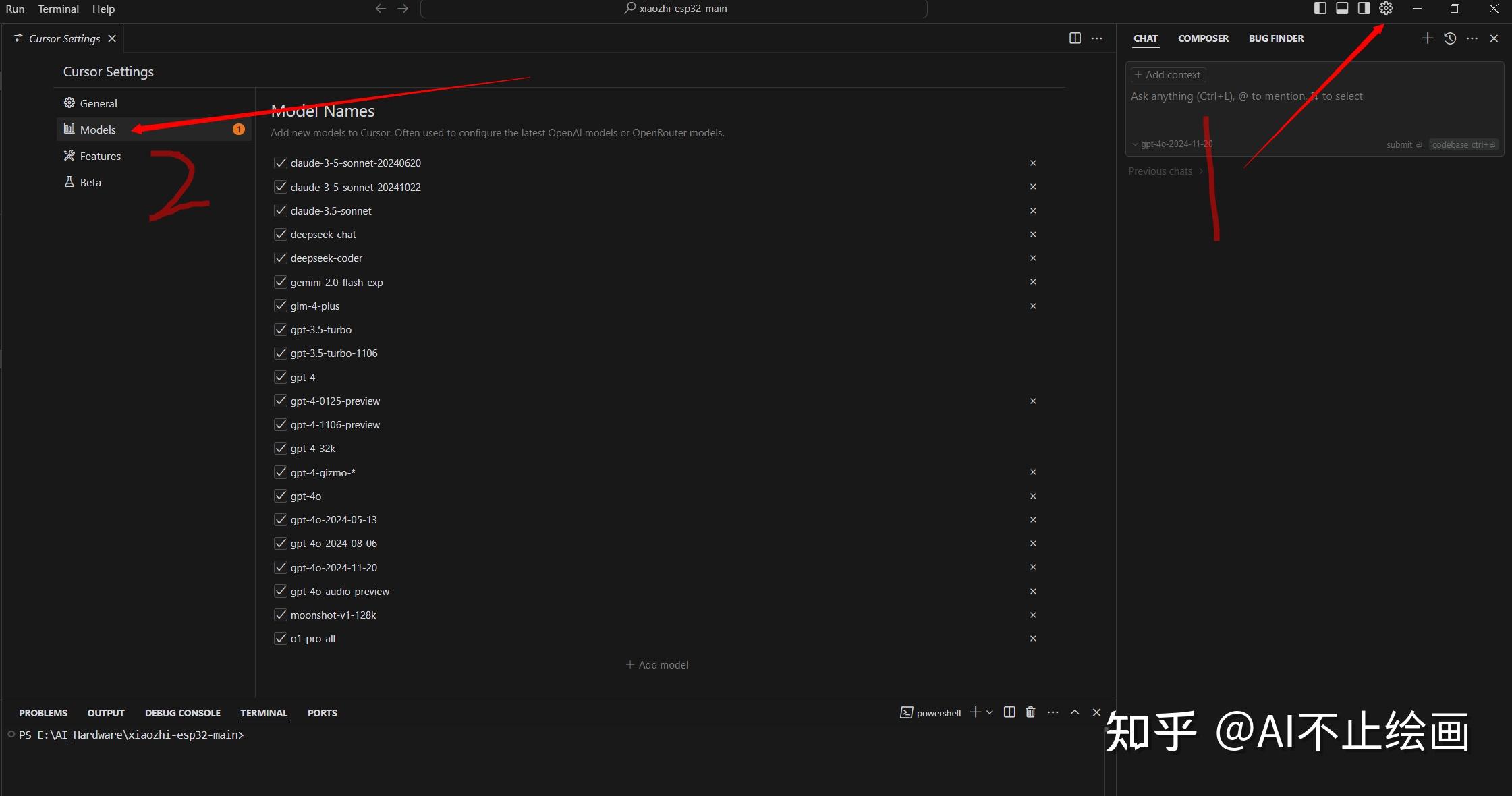 CURSOR无限续杯教程，五步教你使用任意自定义模型 - 知乎