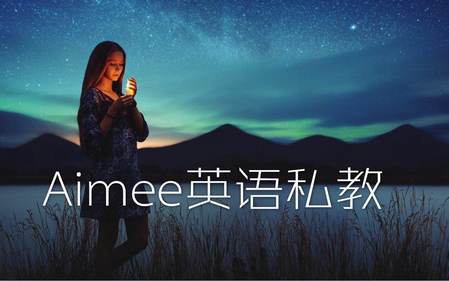 老友记S3E19知识点：“be/get over sth”、“a petty man”等理解与表达~ - 知乎