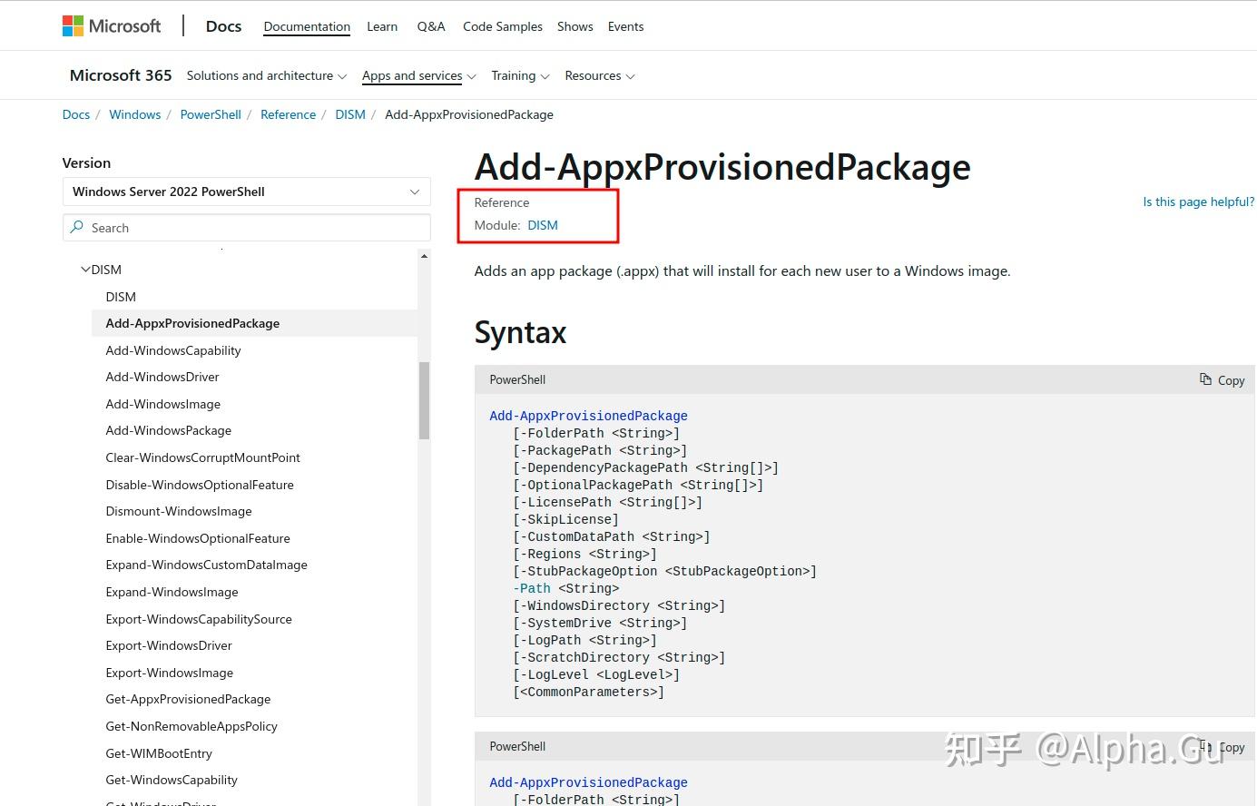 'Add-AppxPackage' 不是内部或外部命令，也不是可运行的程序或批处理文件，怎么解决？ - 知乎