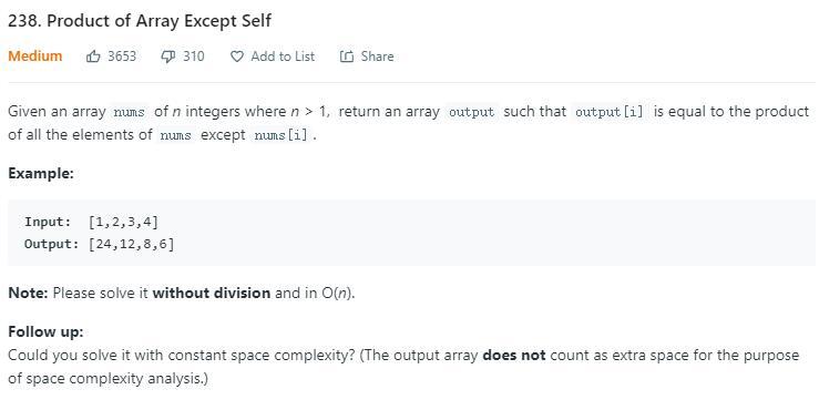 238. Product of Array Except Self - 知乎