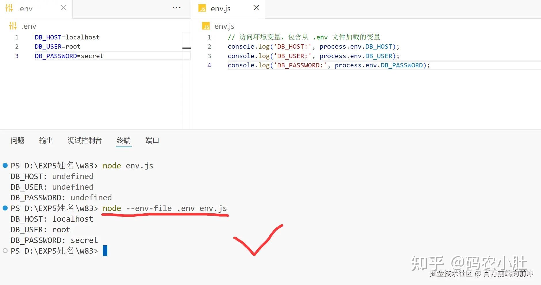 Node.js v24发布，你还未体验的新功能 - 知乎