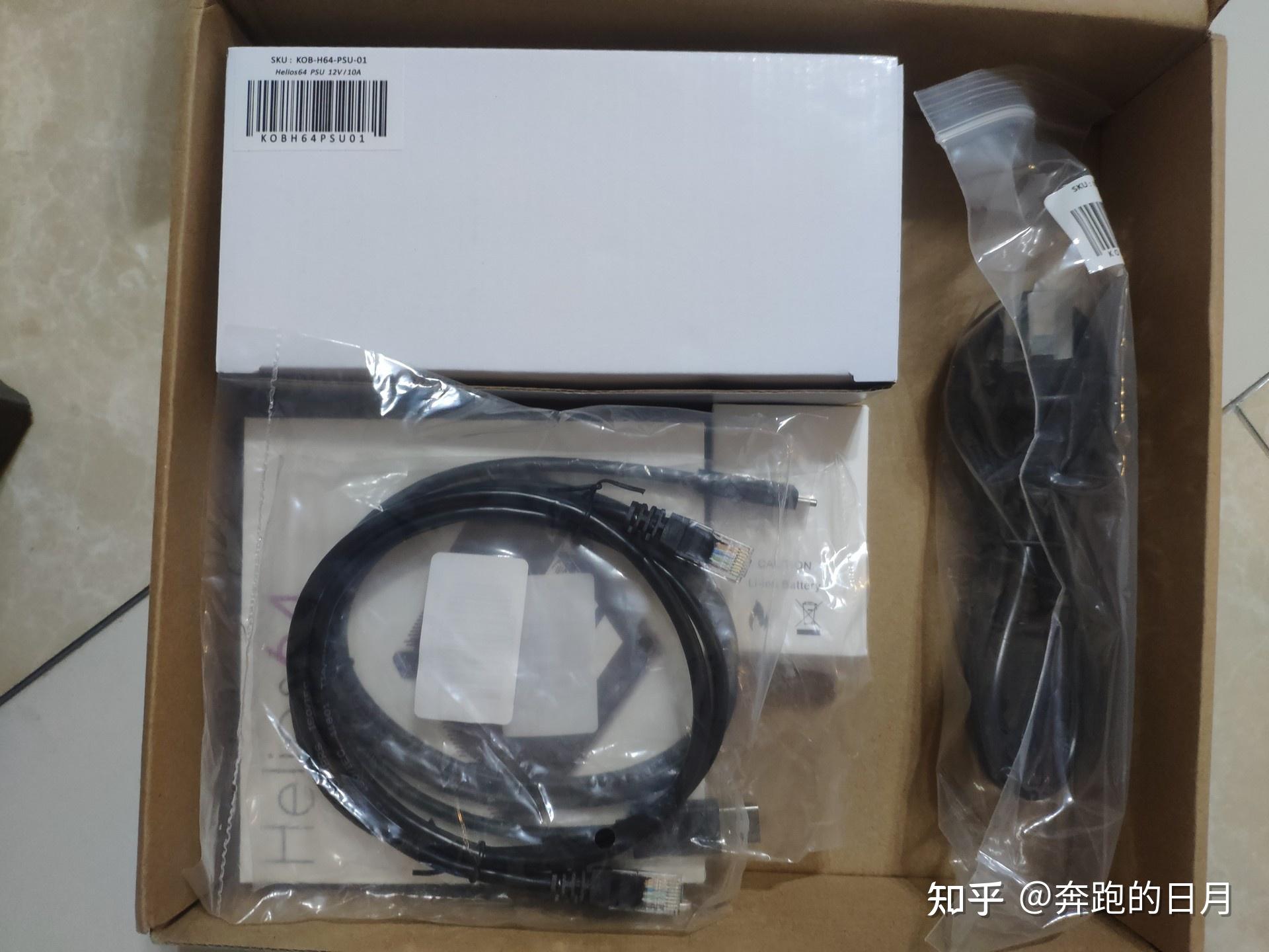 Helios64 NAS系列 -- 硬件组装篇（全网首发） - 知乎