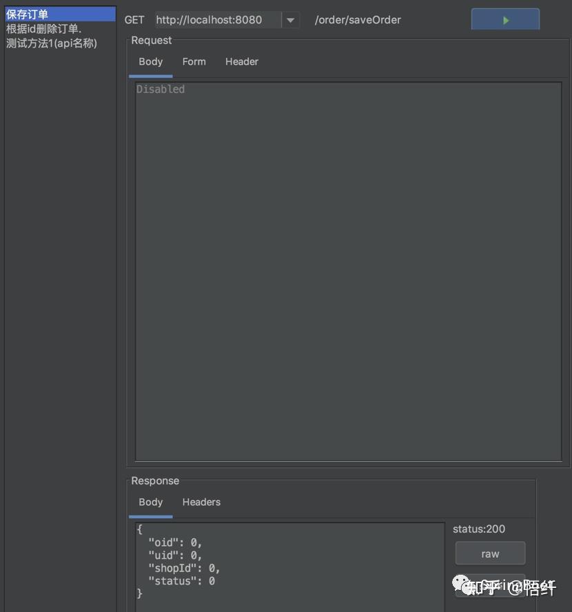 Springboot使用easyyapi对代码0侵入实现api接口一键发布到yapi的进阶使用 第423篇 知乎