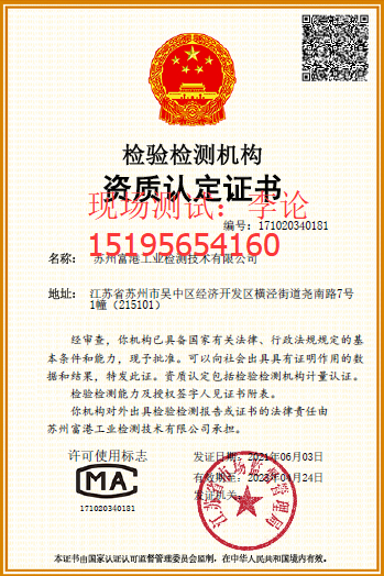 ISTA3E中文标准最新版本 - 知乎