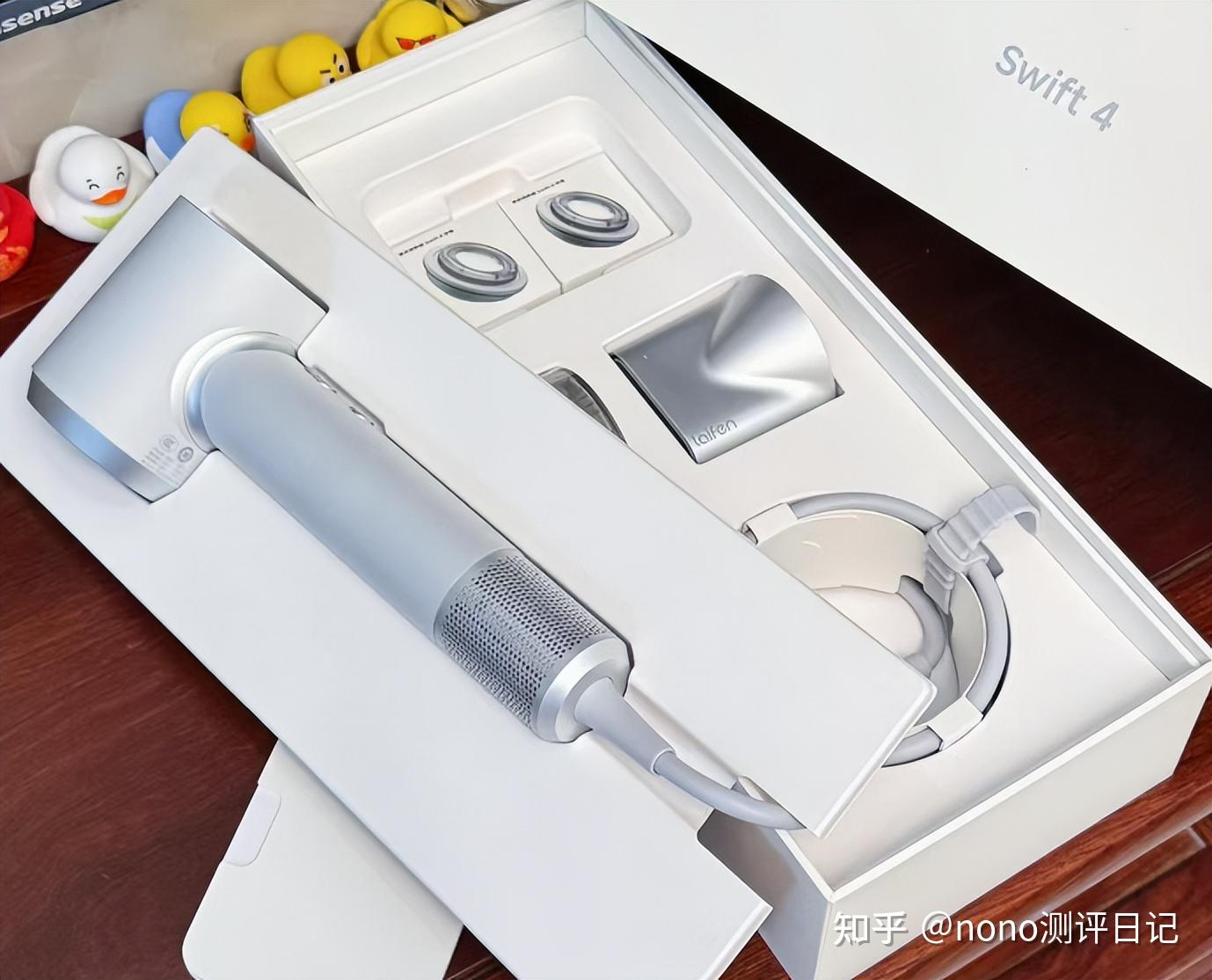 2025最新送礼不出错！有没有不伤头发的高速吹风机？徕芬吹风机Swift4套装实测，毛娘护理头发五星推荐 - 知乎