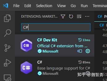 配置VS Code进行C# 开发 - 知乎