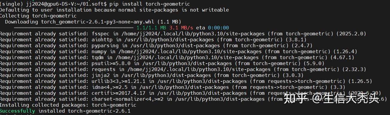 No module named ‘torch_geometric‘解决办法，cuda版本查询及pytorch安装 - 知乎