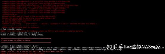 红米2基于Mobian系统安装klipper全家桶作为3D打印机主控触摸屏[ 手机刷LINUX应用体验] - 知乎