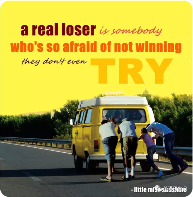 谁才是真正的loser？ - 知乎