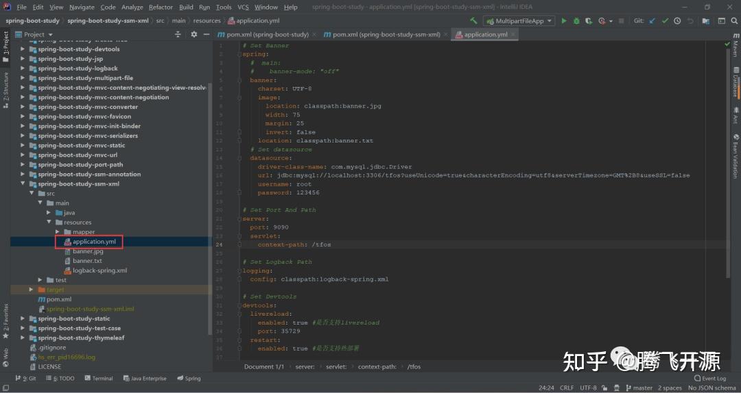 SpringBoot2.x之XML方式整合SSM - 知乎