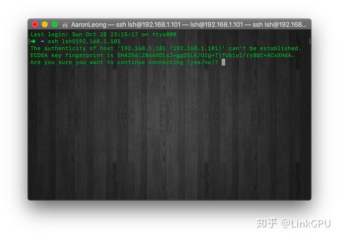 利器｜mac 远程连接＋iterm2配置＋tip - 知乎