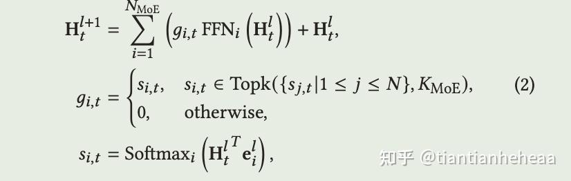 快手：端到端生成式推荐 OneRec: Unifying Retrieve and Rank with Generative Recommender and Preference ...