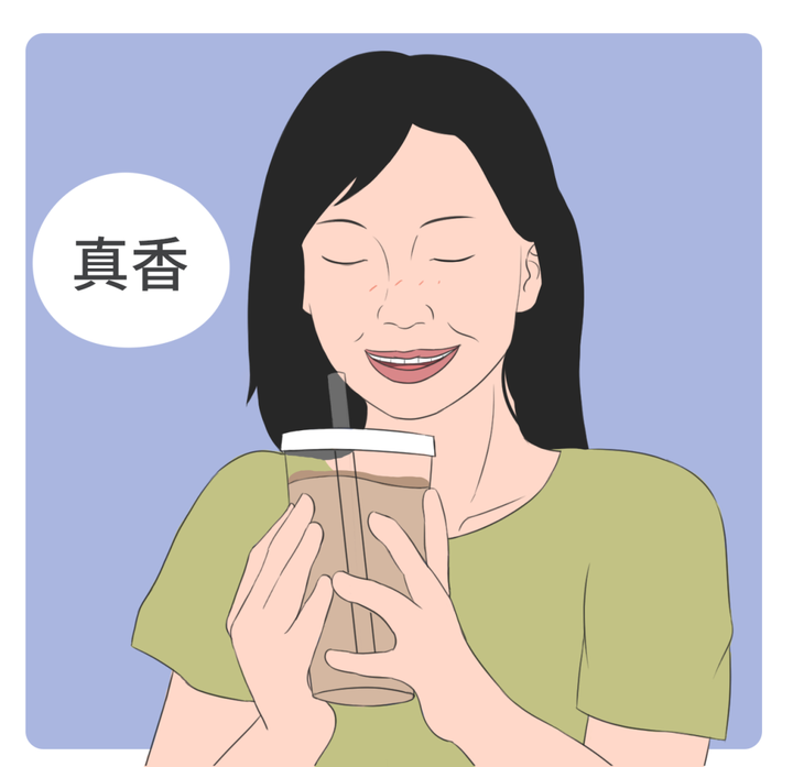 萌大夫科普·喝茶与喝奶都有益健康，为什么 奶茶”就不健康？ 知乎