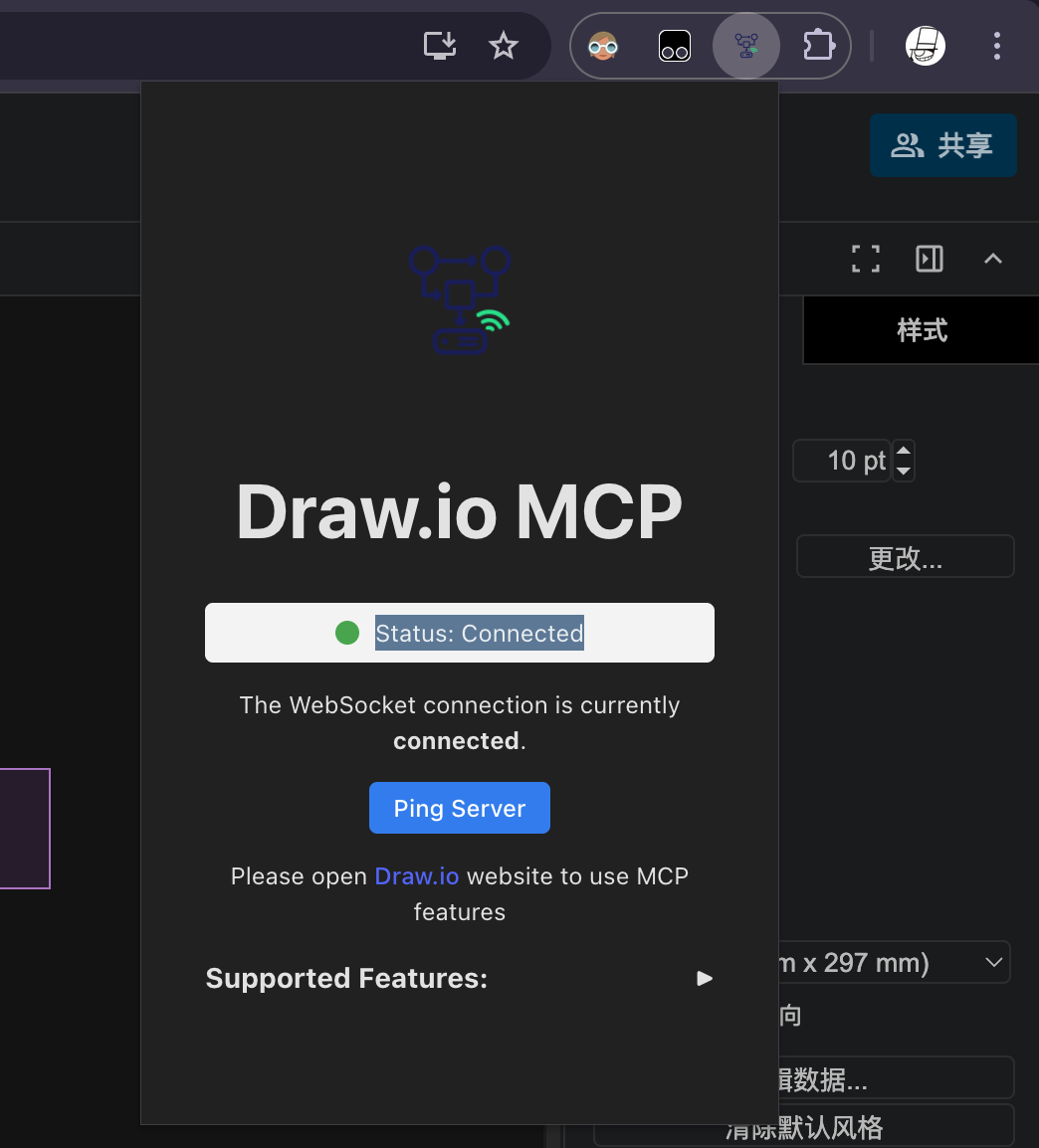 Drawio MCP，让你可以制作一个帮你绘制流程图的 AI Agent - 知乎
