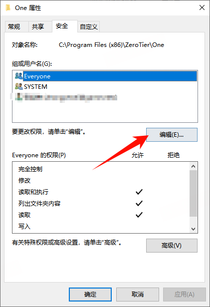 Windows上ZeroTier配置moon的问题 - 知乎