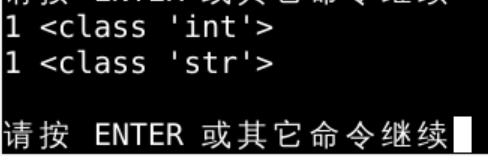 [oeasy]python075_什么是_动态类型_静态类型_强类型_弱类型_编译_运行 - overmind1980 - 博客园
