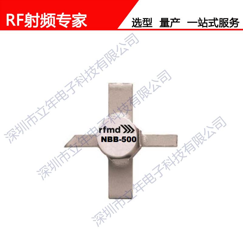 NBB-500 是一款可级联宽带增益块放大器 - 知乎