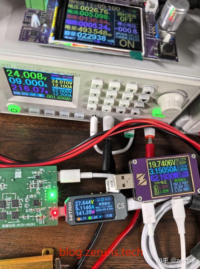开源 140W+65W升降压PD3.1快充模块(2C+1A口)，IP6557+IP6538，205W桌面充电器 - 知乎