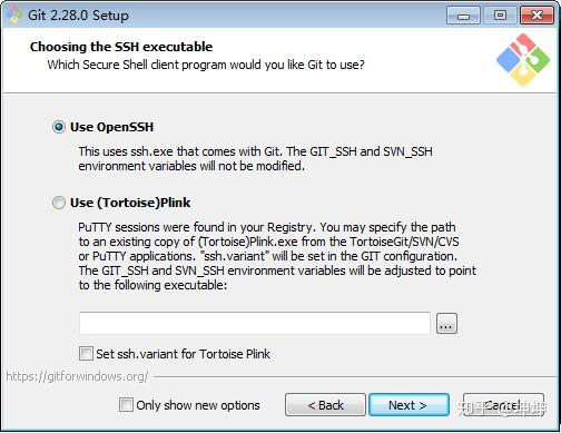 使用git-bash或vscode安装并通过ssh连接远程linux主机详细步骤 - 知乎