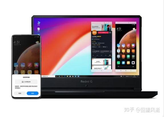 Redmi G首发上手评测 - 知乎