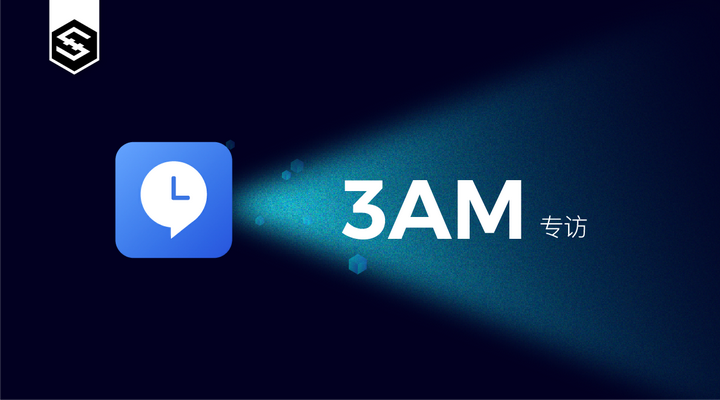3AM | IOST节点候选人专访Vol.5 - 知乎