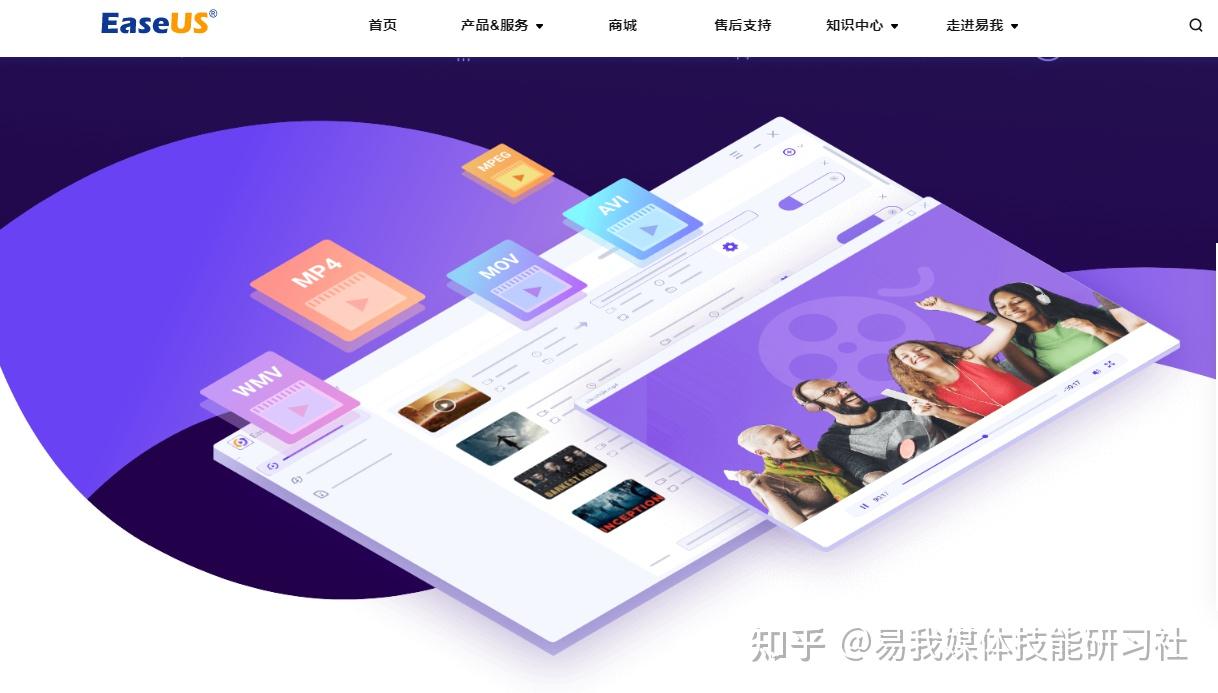 mpkg 文件有哪些方法能转成 mp4？ - 知乎