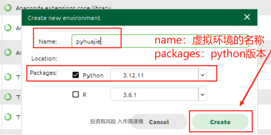 什么python的虚拟环境？有什么优势和作用？ 知乎 1249