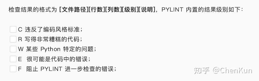 萌新小白入AI算法圈内卷指