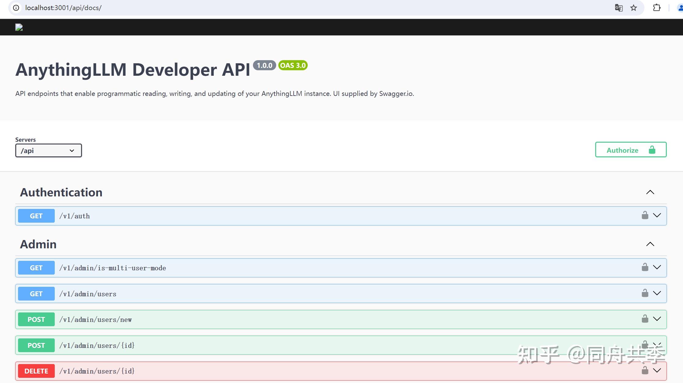 6、AI：AnythingLLM（2）API调用 - 知乎