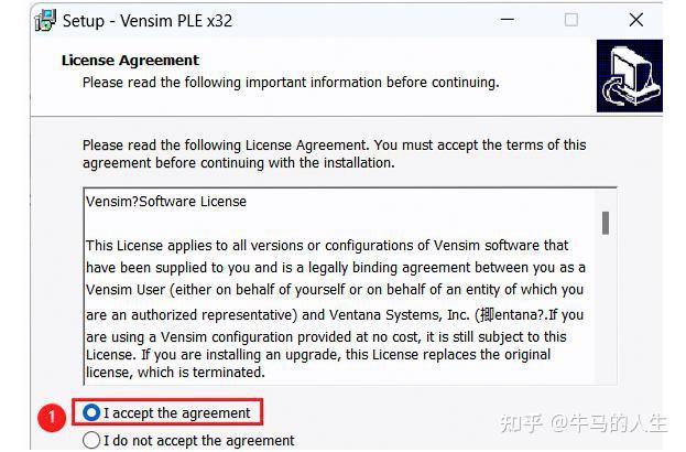 Vensim 安装教程全网最新超详细图文教程包含下载、安装、汉化、授权（附安装包）【2025年】 - 知乎