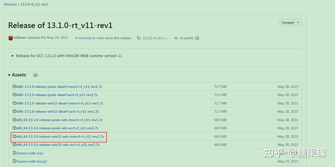 源码LVGL8.3.11 在VSCode构建模拟器 - 知乎