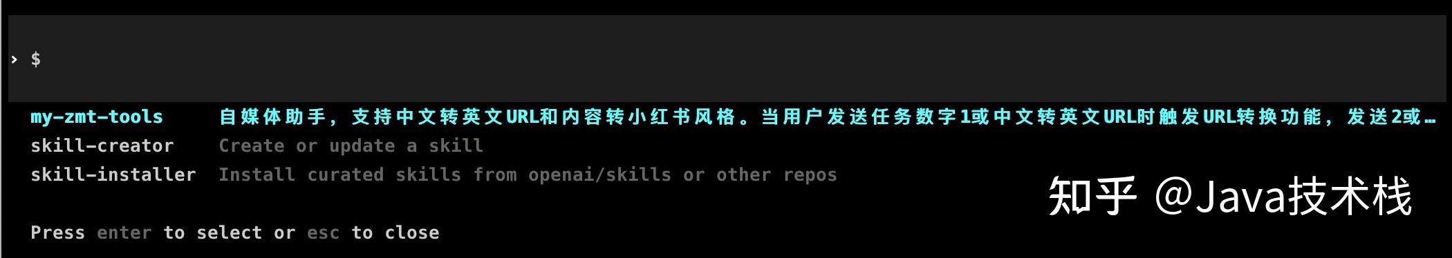 Claude Skills 彻底爆了，从实现原理到 Claude Code、CodeX、OpenCode 实战，一网打尽！ - 知乎