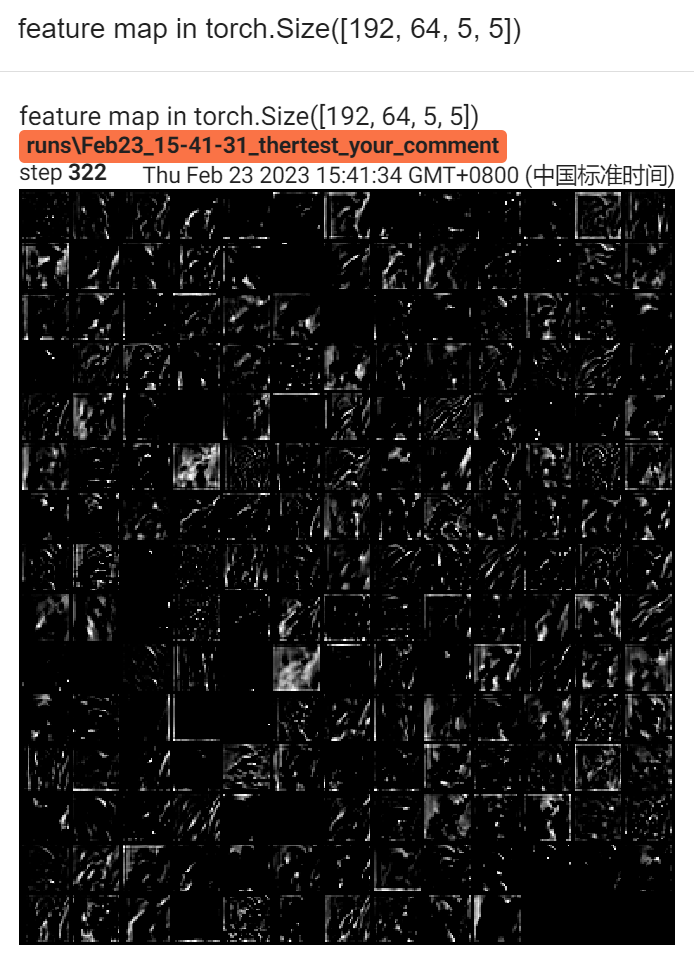 Pytorch中的hook函数与CAM算法 - 知乎