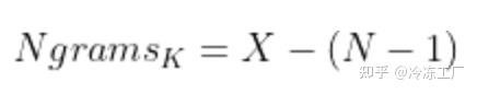 探索NLP中的N-grams：理解，应用与优化 - 知乎