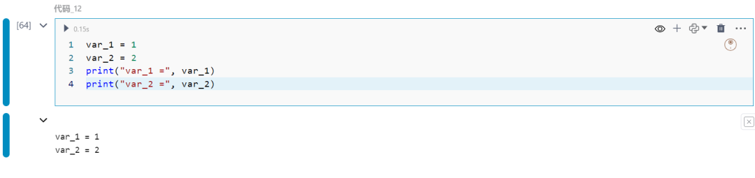 一文带您了解IceCream:码农的Python代码调试神器,告别print() - 知乎