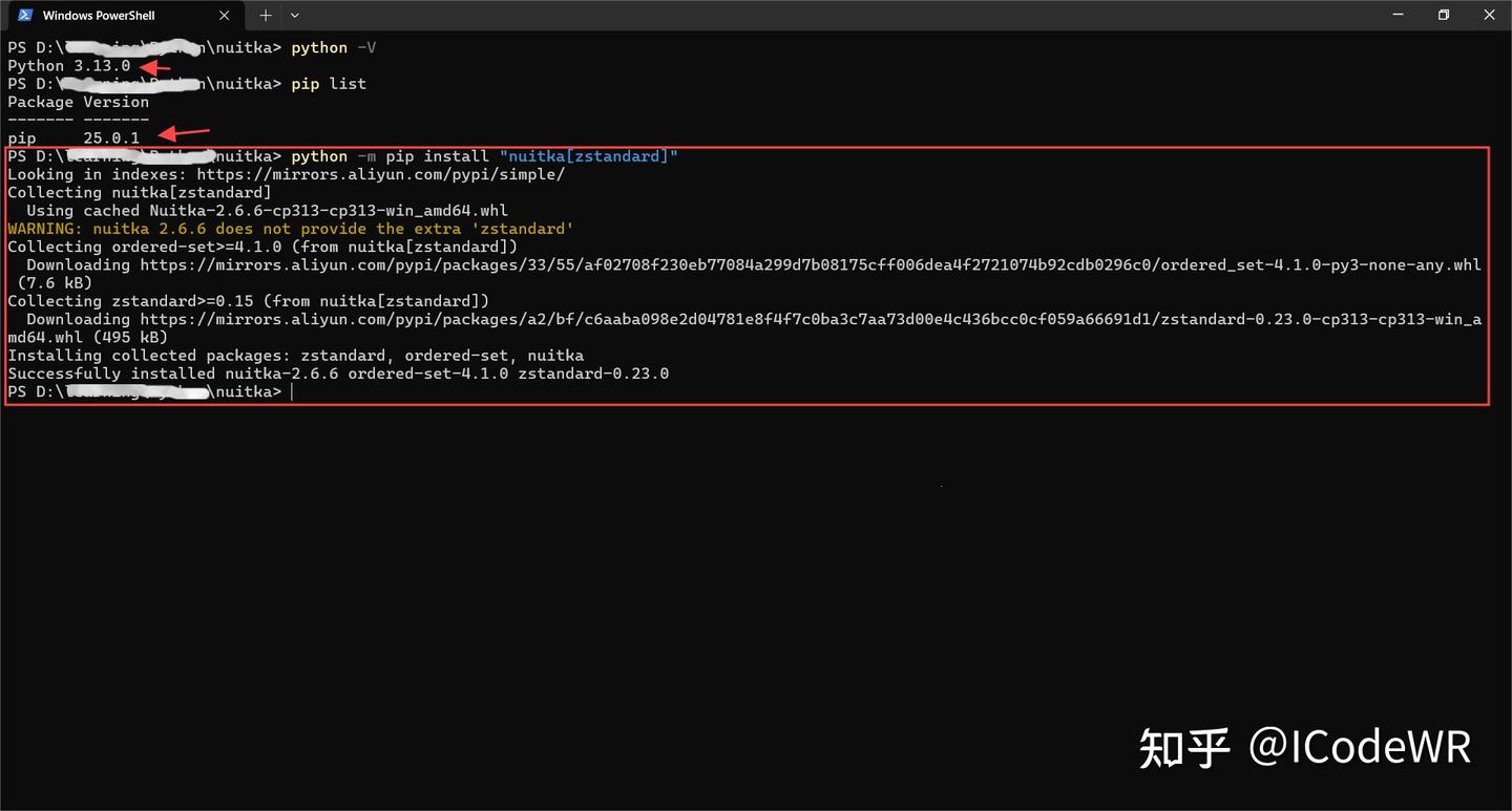 Python程序打包成exe工具 Nuitka 安装与使用 - 知乎