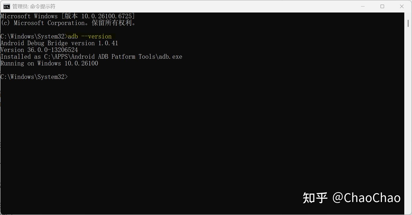 在 Windows 11 上部署 Android SDK Platform Tools（ADB调试环境） 完整流程 - 知乎