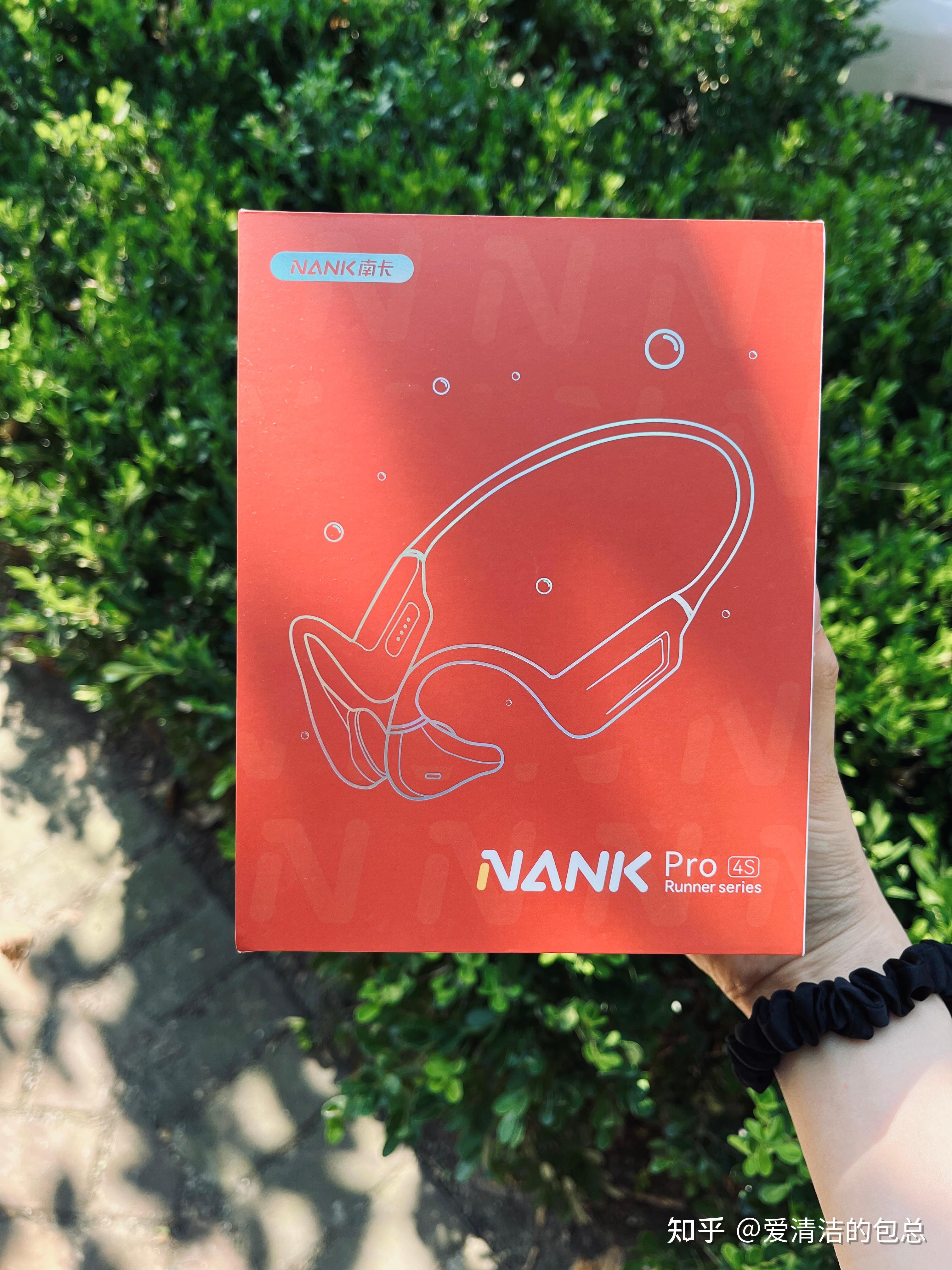南卡Runner Pro4S开箱测评‖南卡骨传导耳机突破升级最新体验 - 知乎