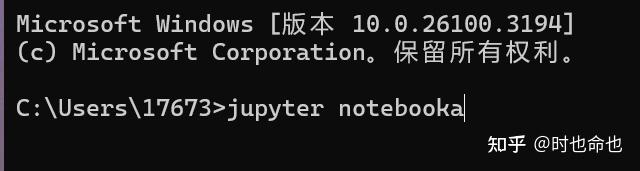 记录利用pip命令安装Jupyter Notebook - 知乎