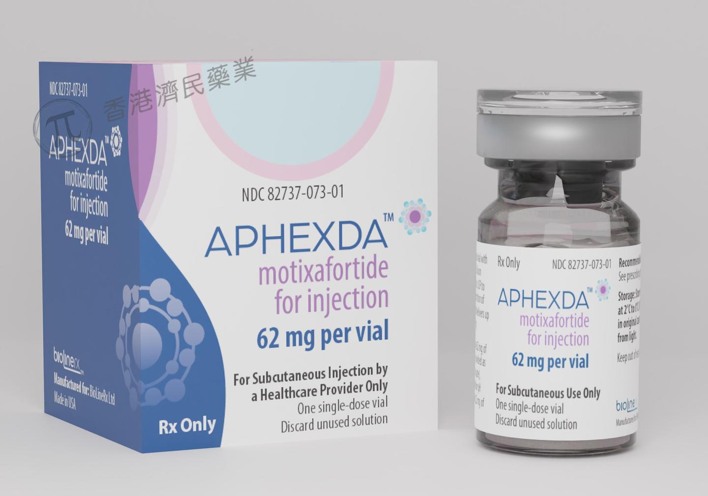 APHEXDA(motixafortide，莫替沙福肽)中文说明书 | 香港济民药业 - 知乎