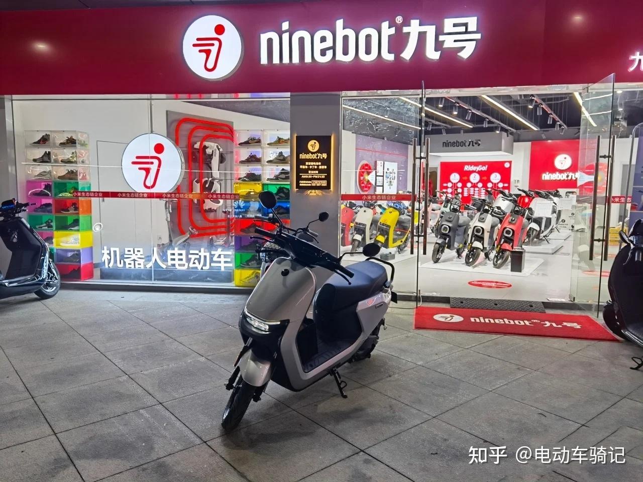 售价3799元的九号N80C对比2999元N70C，为啥性价比最高的是N80C？ - 知乎