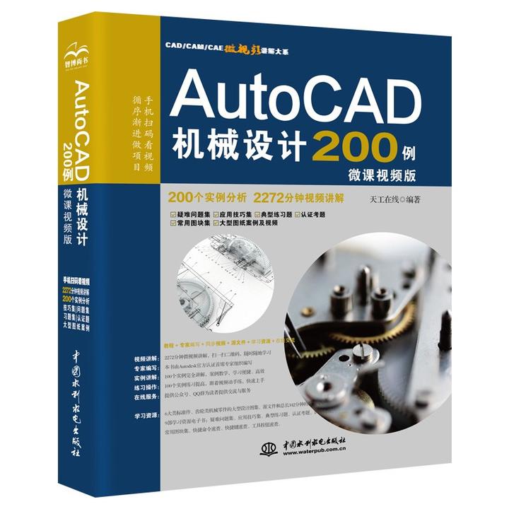 选择AutoCAD DWG Launcher打开方式双击文件没有反应！求各位大神解答？ - 知乎